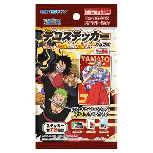 One Piece - Chewing-gum + Cartes à collectionner - Wano Country Deco S ...