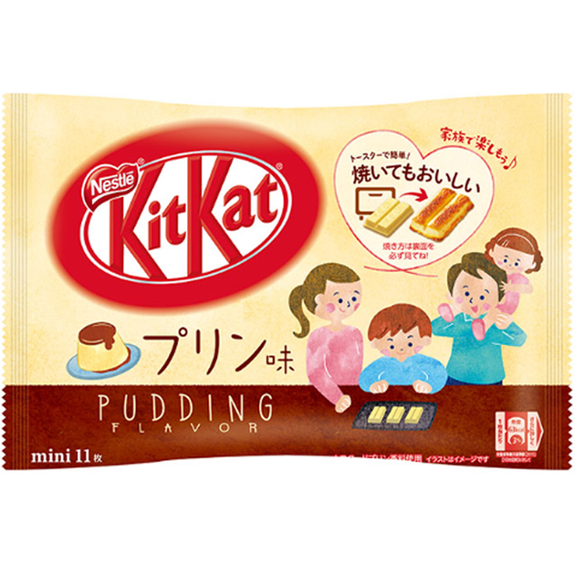 Kit Kat Japonais - Pudding - Edition Limitée - Nestlé | Manganim